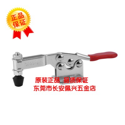 Cam kẹp CH-201-B - Jig kẹp, khí nén, thủy lực, máy công nghiệp 4.0! Mua ...